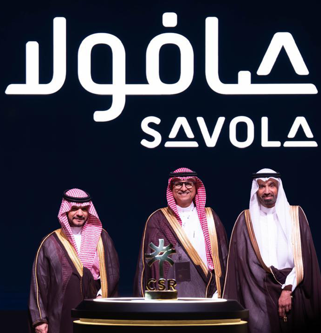 Savola World | Savola World Foundation